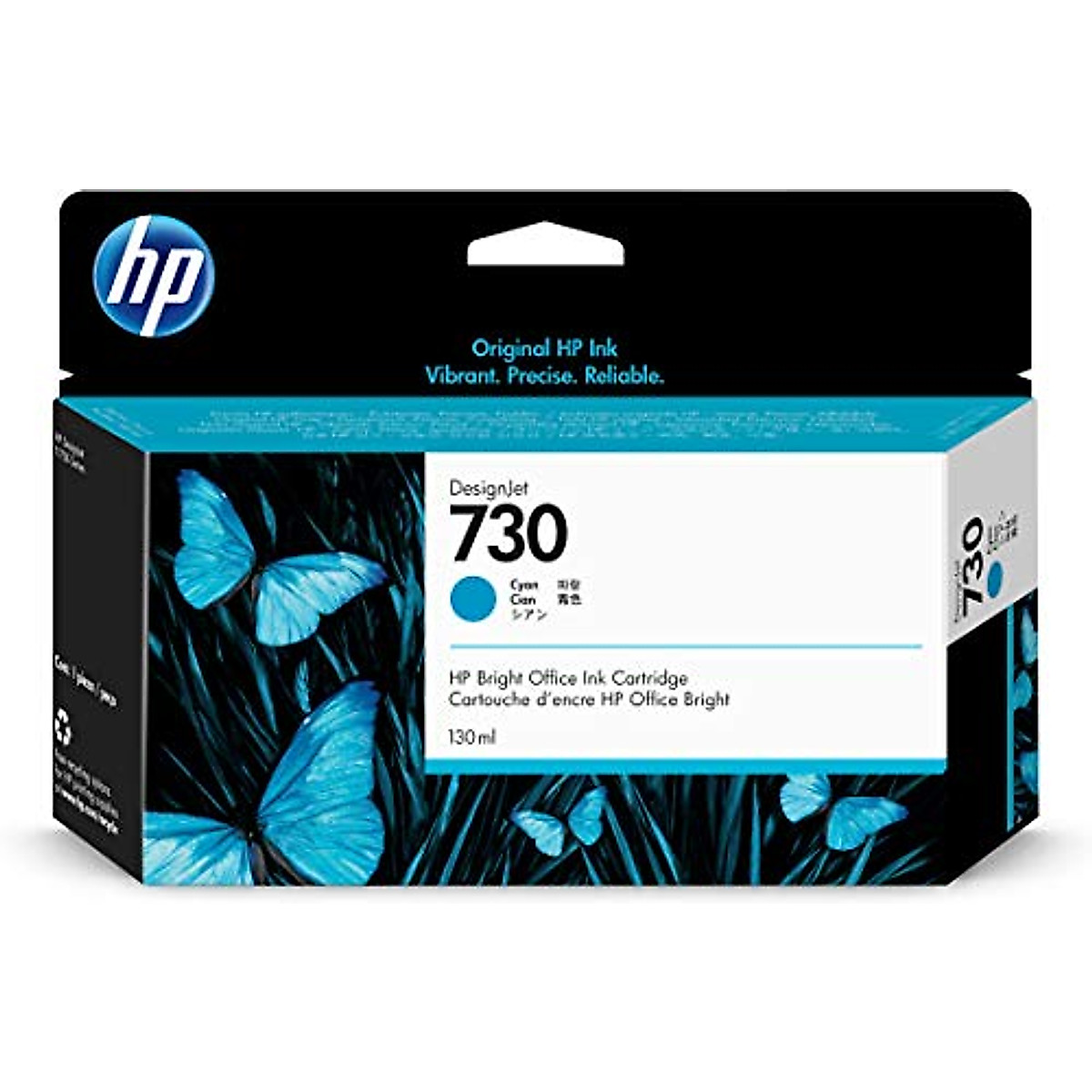 HP 730 (P2V62A) Ink Cartridge - Cyan