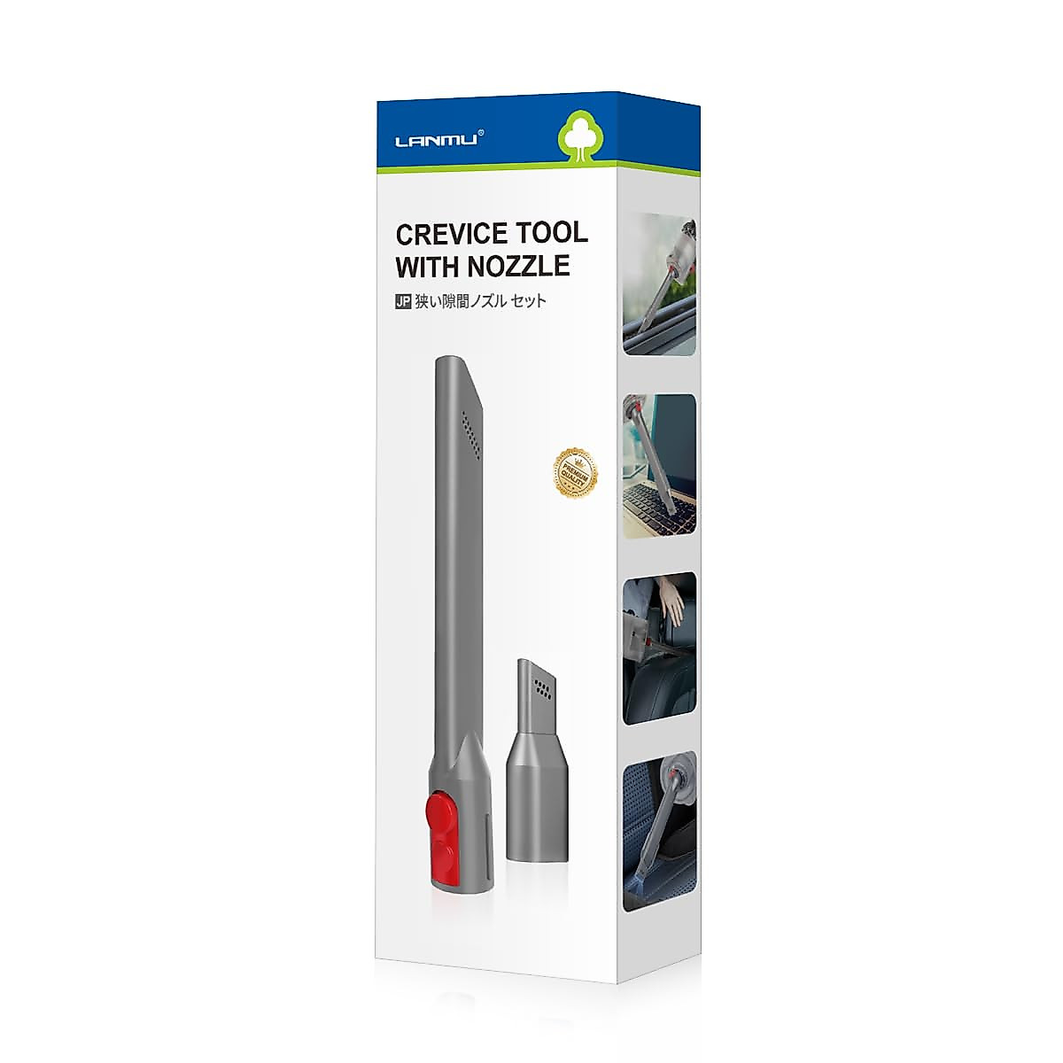 LANMU Crevice Tool with Nozzle Compatible with Dyson V15 V12 V11 V10 V8 V7 Gen5 G5 Outsize Vacuum Cleaner