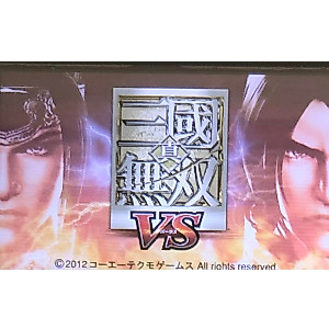 Shin Sangoku Musou VS [Japan Import]