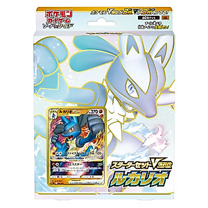 Pokemon Card Game Sword & Shield Starter Set VSTAR Lucario