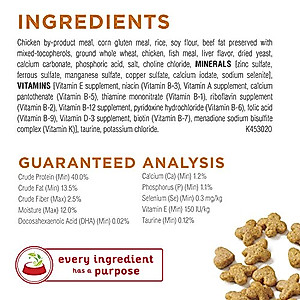 Purina Kitten Chow Dry Kitten Food, Nurture Muscle + Brain Development - 14 lb. Bag