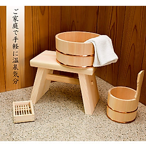 194121 Wooden Bath Chair, Height 9.1 inches (23 cm), Cypress, Made in Japan