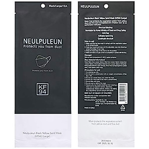 ECOMADE ARENA Neulpuleun Disposable KF94 Face Mask with 4-Layer Filters Made in Korea