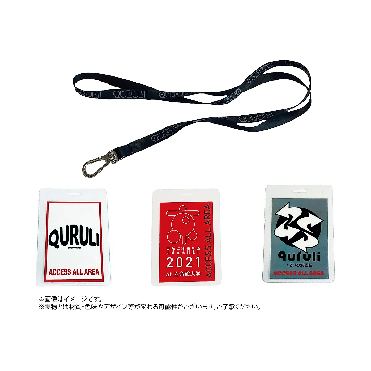 VOX SET [完全生産限定ボックス] [4DVD]