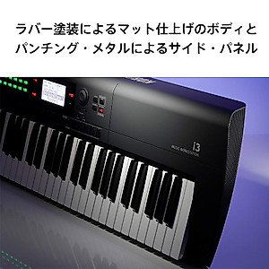 Korg i3 Music Workstation