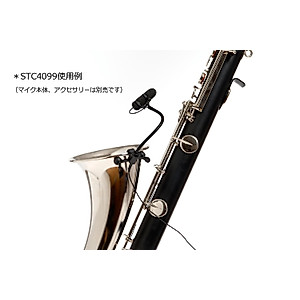 DPA Microphones d:vote Microphone Clip (Saxaphone)