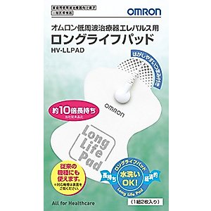 Omron Low-Frequency Therapy Equipment Ereparusu for Long Life pad HV-LLPAD