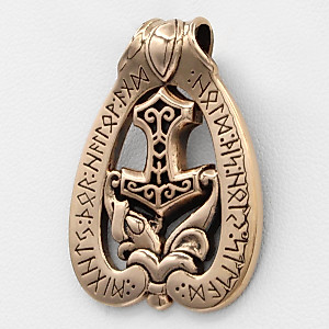 Dryad Design Bronze Mjolnir Thor's Hammer Pendant with Dragon and Norse Viking Blessing, 1.5 inches (3.8 cm)