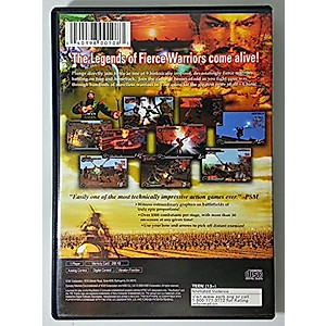 Dynasty Warriors 2 - PlayStation 2