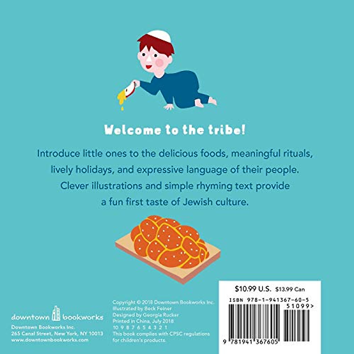 My First Jewish Baby Book: Almost everything you need to know about being Jewish―from Afikomen to Zayde
