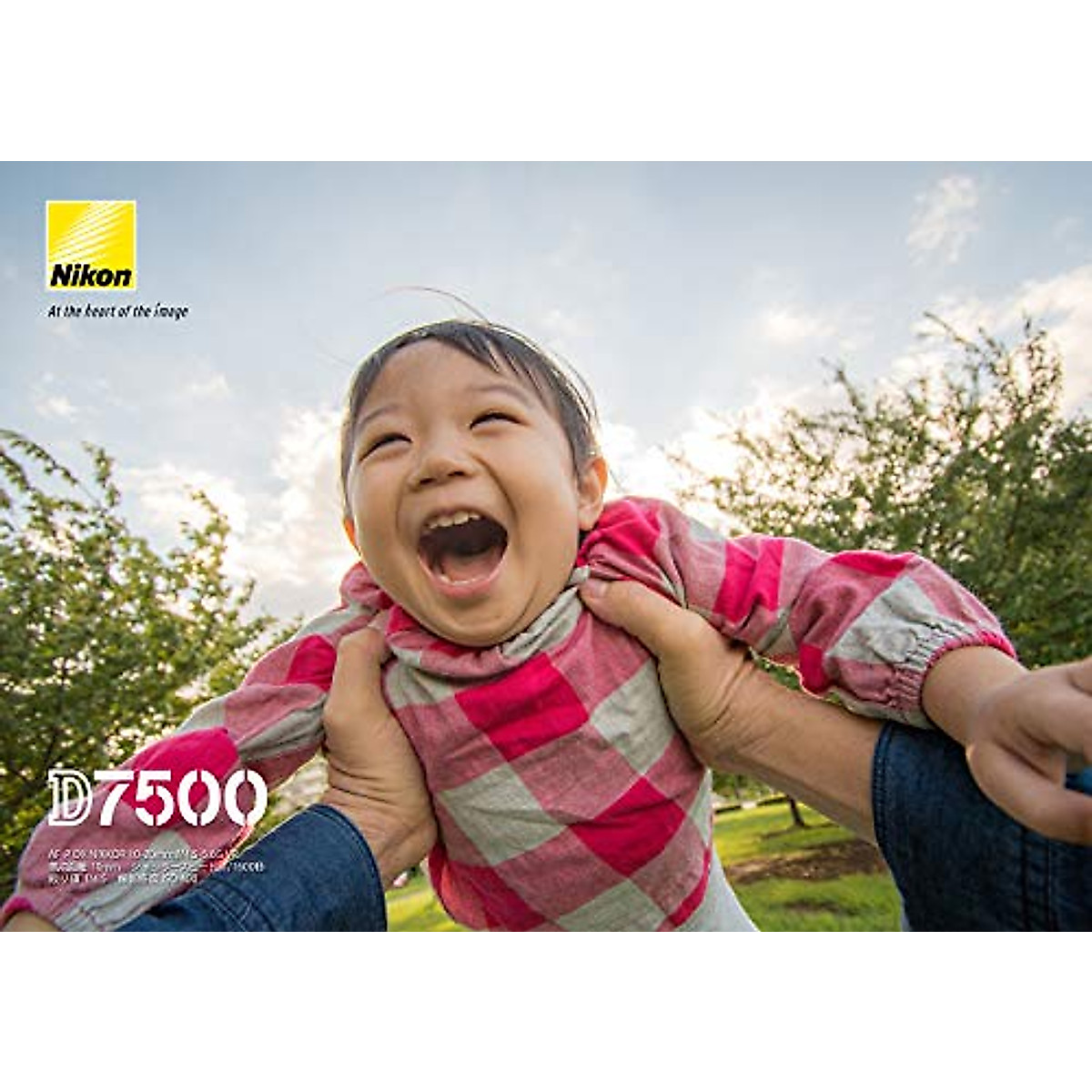 Nikon D7500 20.9MP DX-Format 4K Ultra HD DSLR Digital Camera (Body Only) - (Japan Import)