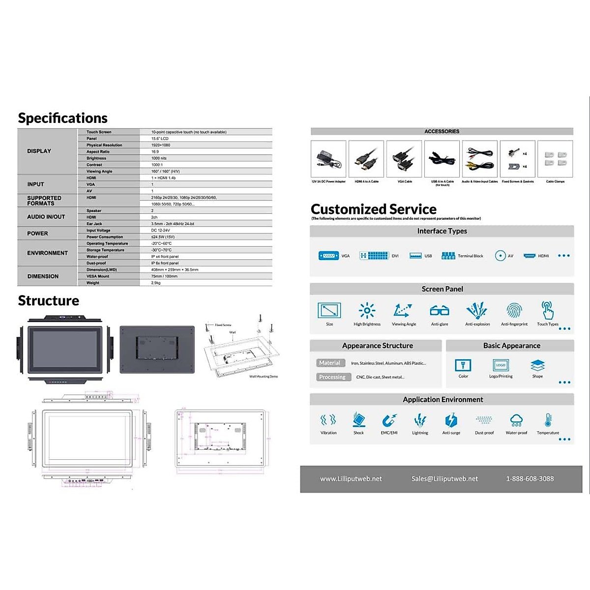 LILLIPUT 15.6" TK1560/T 10-Point Touch Screen Monitor and 1000 nits high Brightness IP65 Front Panel Design with HDMI, VGA, AV Metal Frame Touch Screen Monitor