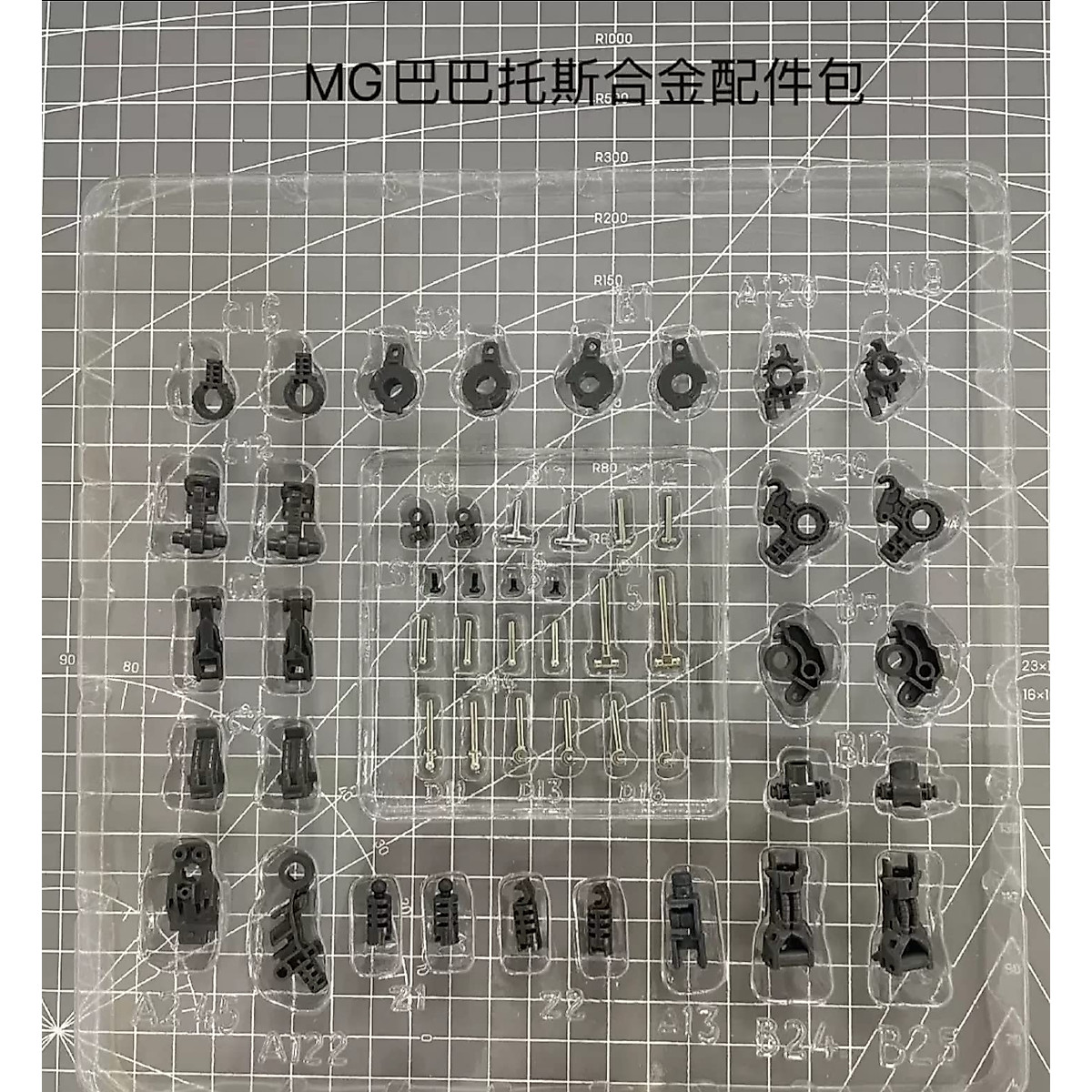 Metal Inner Frame for MG Barbatos