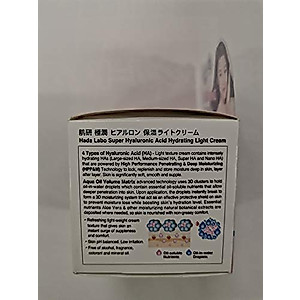HADA LABO SHA Hydrating Light Cream 50g