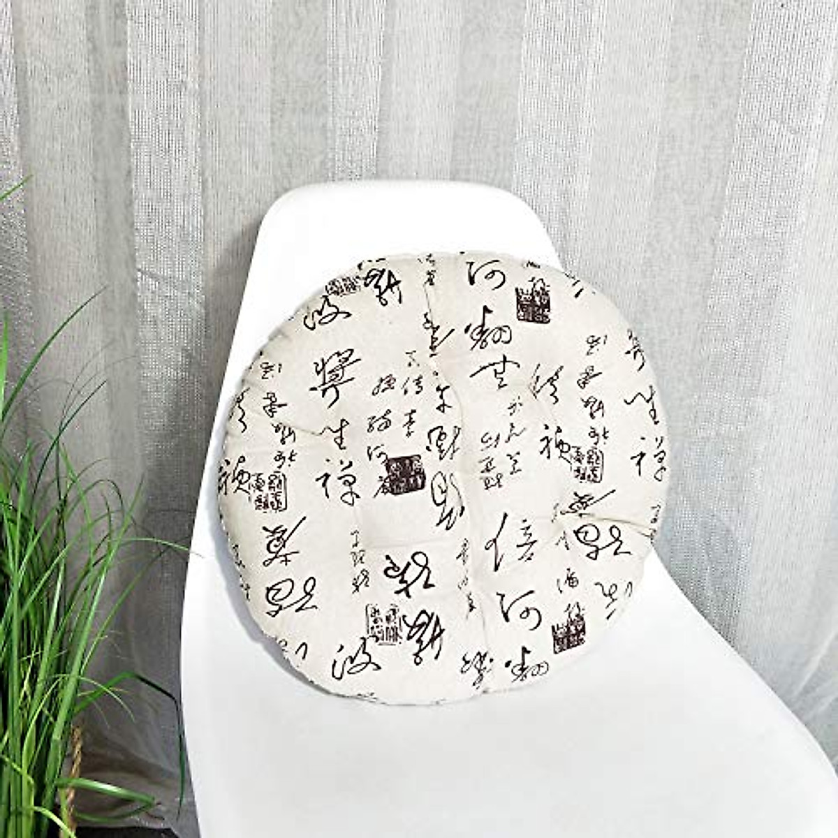 KWEE Set of 2 Round Chair Pad, Indoor Outdoor Bohemian Chair Cushion, Garden Patio Home Kitchen Office Seat Cushion, Diameter 16"