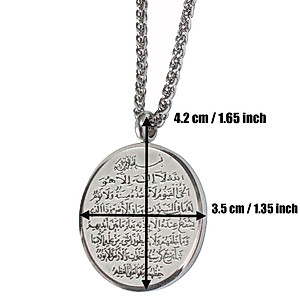 ZKDC Islam AYATUL KURSI stainless steel 60 cm chain necklace muslim Allah jewelry