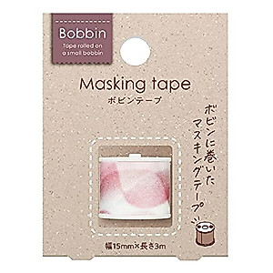 Kokuyo Bobbin Washi Tape Sets Value Bundle 1 (1 Washi Tape Mini Roll Maker with 2 Reels, 5 Rolls of Masking Tape, 6 Reels, and 3 Petit Cutters)