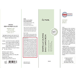 IUNIK Centella Calming Moisture Daily Sunscreen SPF 50+ PA++++ Matte & No White Cast Centella Asiatica Dry Oily Sensitive Vegan Korean Skincare