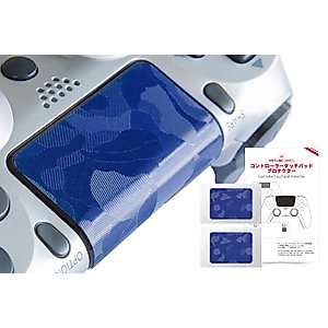 2Pcs of HOTLINEGAMES Touchpad Protector Compatible with PS4 Controller, Enhanced Texture Skin Compatible with Playstation 4 DualShock,Pre-Cut,Easy to Apply,Easily Add Protection (Mirage Camo Blue)