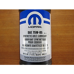 Mopar Chrysler Dodge Jeep Ram 2 Quarts SAE 75W-85 Synthetic Axle Lubricant OEM