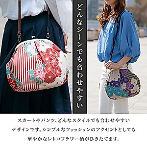 Vintage Kiss Lock Purses and Crossbody Bag (Large/Retro Flower Blue) / Made in Japan Japanese Evening Clutch Buckle Purse Shoulder/for Woman