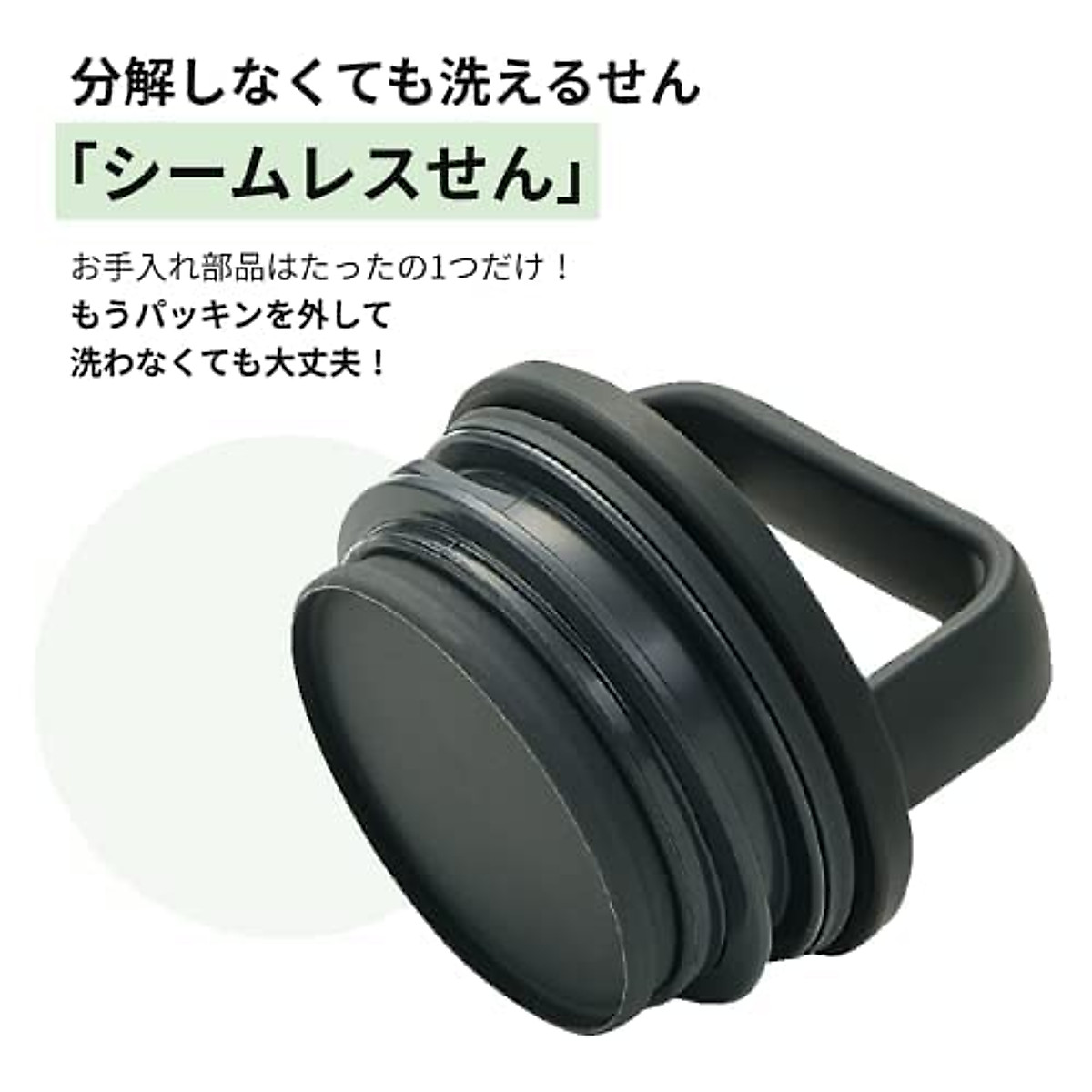 Zojirushi SX-JA30PM Stainless Carry Tumbler, 11 Ounce, Vintage Rose