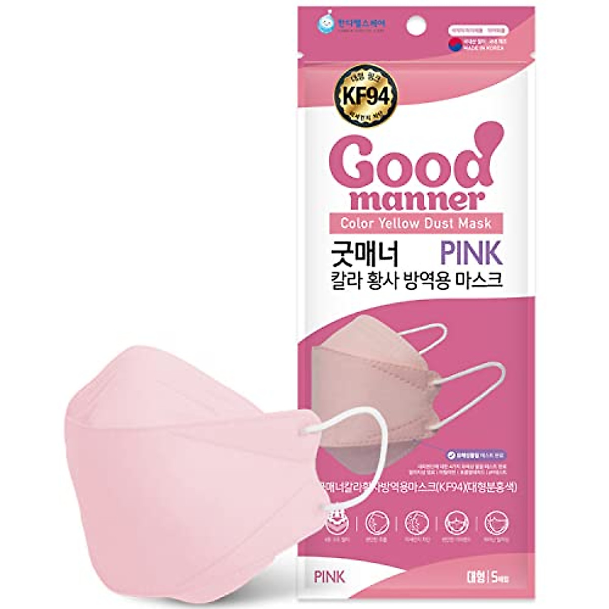 THEPURI KF94 Disposable Face Safety Mask, Pink 20 Masks, Eco-Friendly Packaging - 5 Masks in 1 Pack, Breathable Mask for Adults – Good Manner