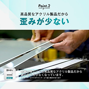 Age AN-SXS-NP Acrylic Mirror, Made in Japan, Slim Mirror, SXS, Unbreakable Acrylic Mirror, Improved Packaging, 5.7 x 2.8 x 17.7 inches (14.5 x 7 x 45 cm)