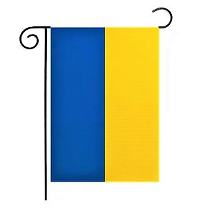 Ukraine Flag ,Ukraine Ukrainian Garden Flags,Nationality Region Ukrainian Garden Flags,International World Country Nation Garden Flags, Indoor and Outdoor Flag, Double-Sided.