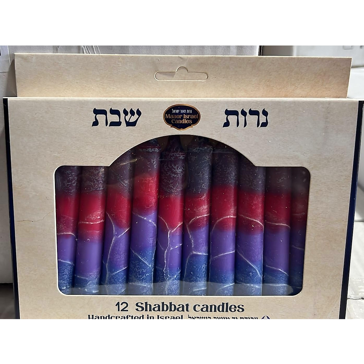 SHALHEVET LIGHT Safed Candle Company Shabbat Candles Box Set Hand Dipped Made in Israel (Red/Purple)