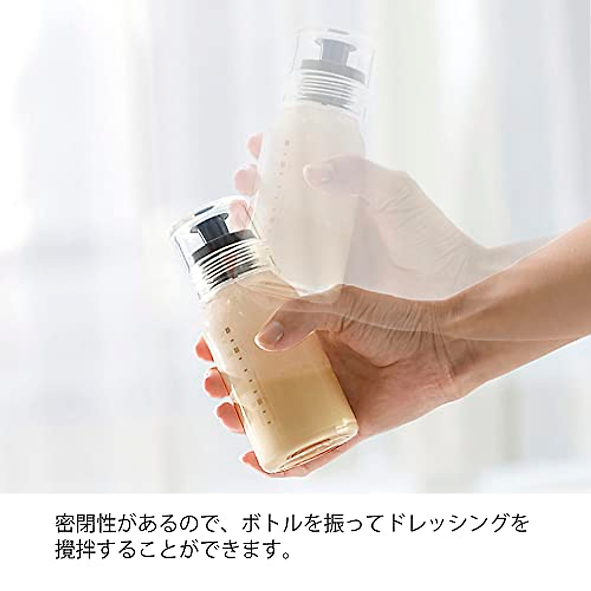 Hario Dressing Bottle, Pull-Top, 120ml, Black