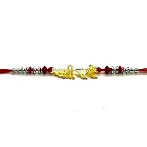 Rakhdi Rakhi For Brothers Bhai and Bhabi Indian Rakhdi Festival Pair, One Size