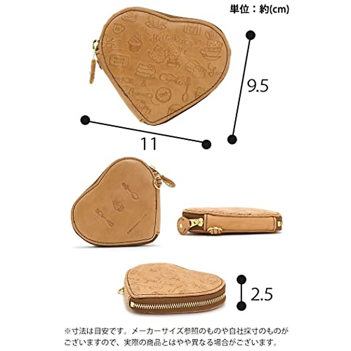 Sanrio Hello Kitty Fresh No.87070 Genuine Leather Coin Case, Coin Purse, Mini Wallet, Cowhide Leather, Women's, Hello Kitty Fresh Series, biege