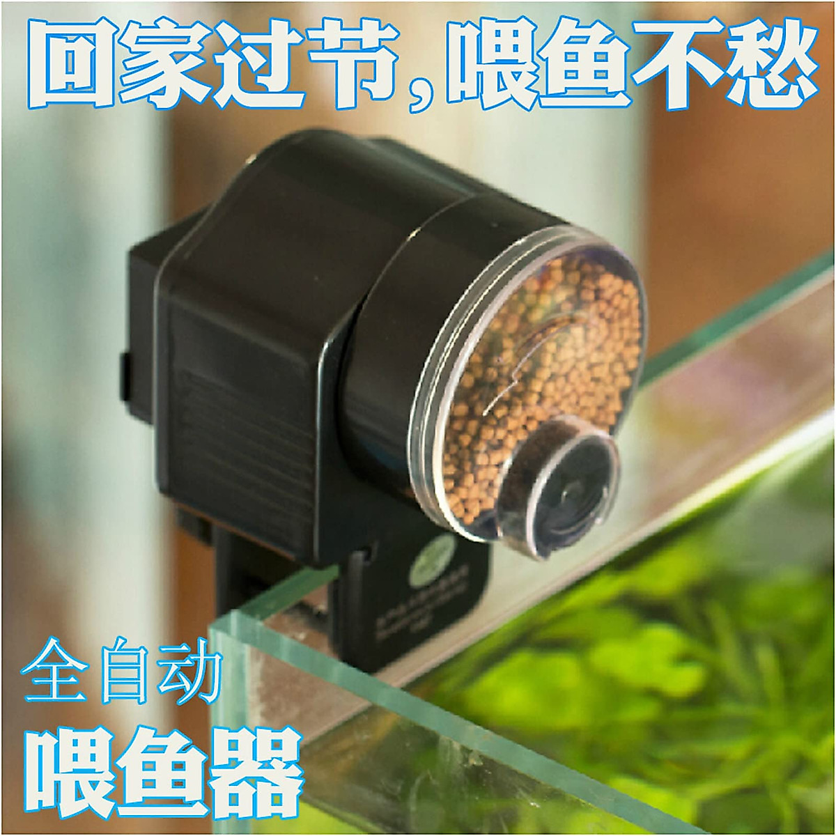 Xiaojiatech Aquarium Automatic Fish Food Dispenser Vacation Fish Feeder Tank Feeder Timer Auto Feeders for Holiday Moisture-Proof Electric Auto Fish Food Dispenser Aquatic Pet Supplies (AF-2003)