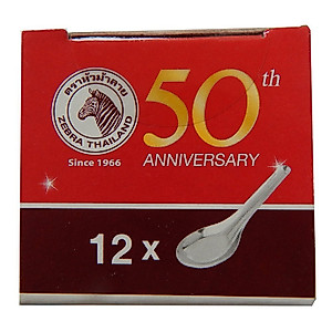 Zebra Thai Chinese Asian Stainless Steel Rice Soup Spoon (12 Pack), Silver