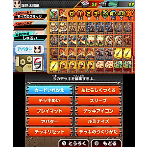 Future Card Buddy Fight Aim for it! Buddy Champion! [Region Locked / Not Compatible with North American Nintendo 3ds] [Japan] [Nintendo 3ds]