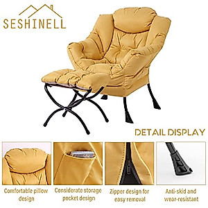 SESHINELL Faux Leather Lazy Chair with Ottoman, Suede Modern Accent Chair Contemporary Lounge Leisure Sofa Chair with Armrests, Reading Chair and Folding Footstool Set for Living Room, Bedroom, Yellow