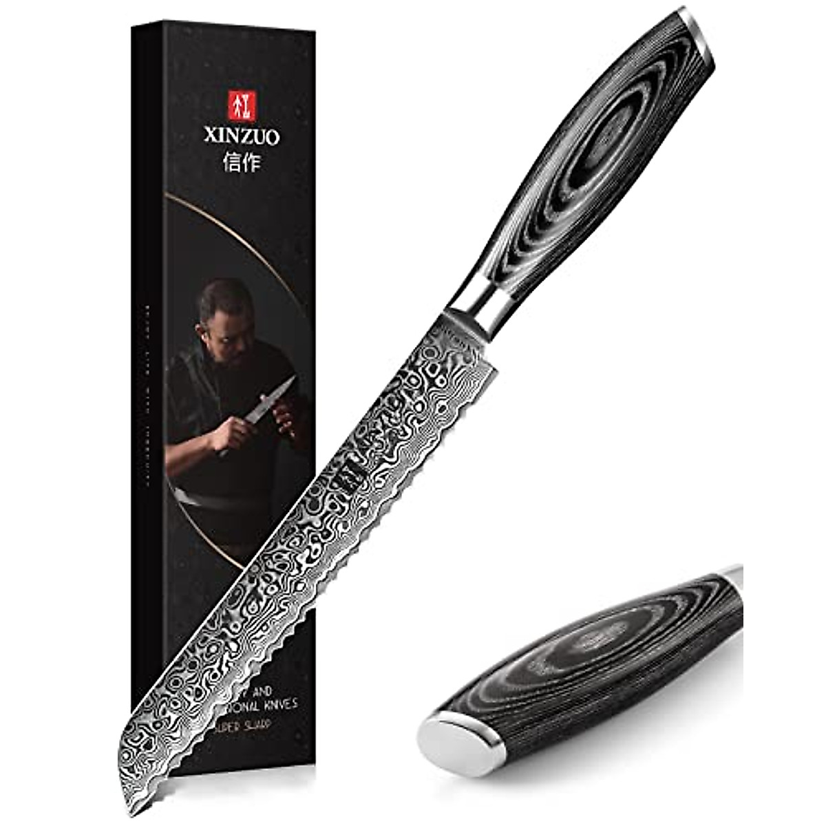 XINZUO 8 Inch Bread Knife High Carbon 67 Layer Japanese VG10 Damascus Super Steel Kitchen Knife Professional Chef's Knife with Pakkawood Handle - Ya Series