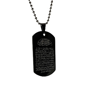 HawaiianCraftier Islam Ayatul Kursi Quran Stainless Pendant Necklace Chain Muslim Fashion Jewelry