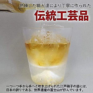 Fuji Glass Fujisan Glass Rock Glass TG15-015-R