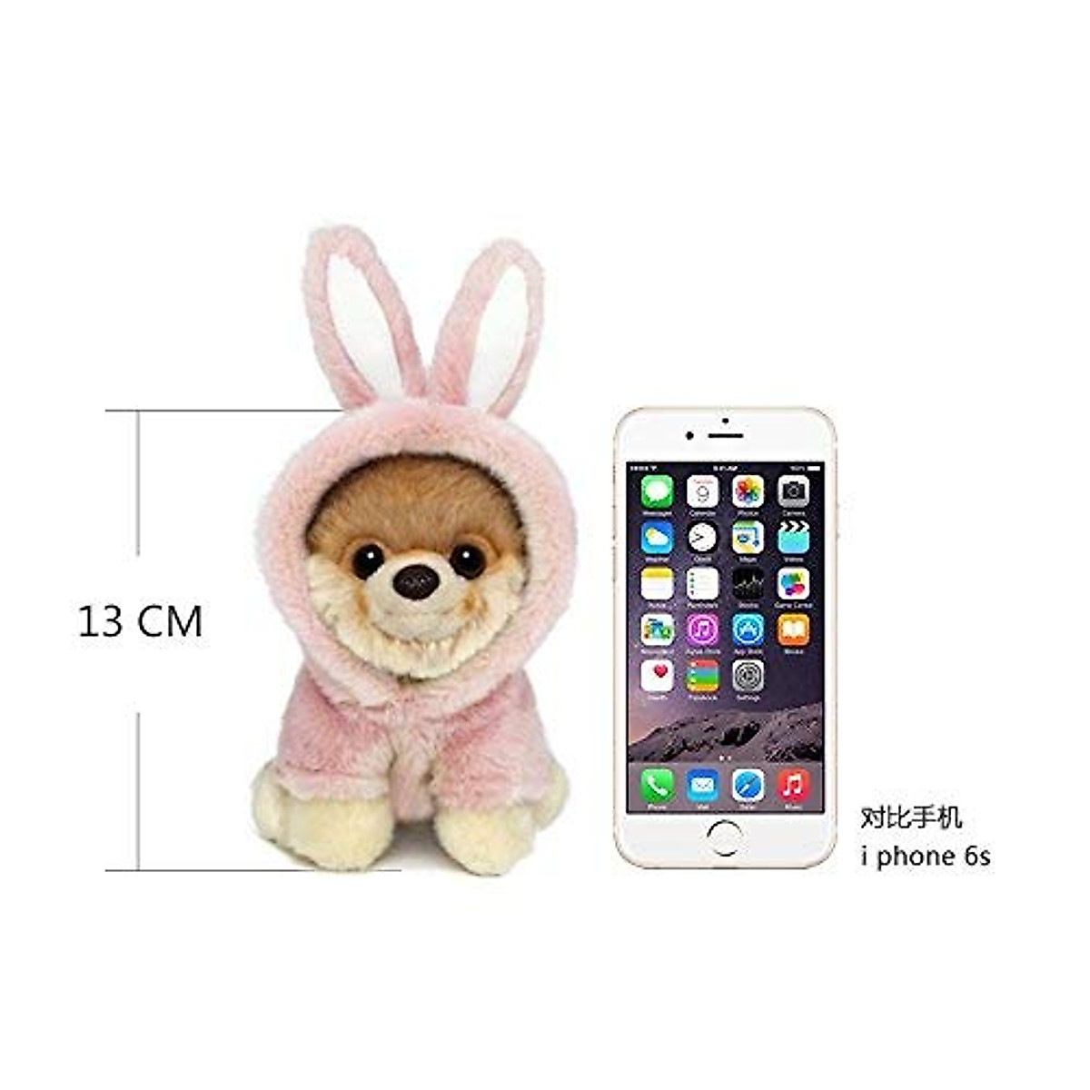 GUND Boo, The World's Cutest Dog Bunny Stuffed Animal, Bunny Plush Toy for Ages 1 and Up, 5"