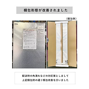 Age AN-SXS-NP Acrylic Mirror, Made in Japan, Slim Mirror, SXS, Unbreakable Acrylic Mirror, Improved Packaging, 5.7 x 2.8 x 17.7 inches (14.5 x 7 x 45 cm)