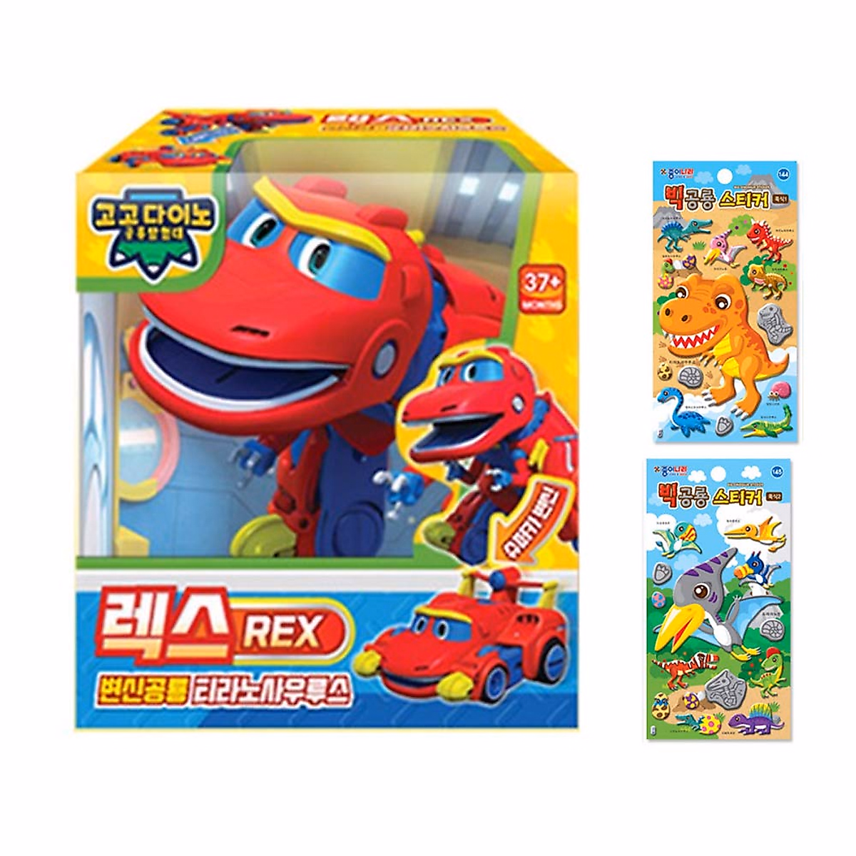 GoGo Dino Dinosaur Exploration Transformation Robot Rex Transformation Dinosaur Tyrannosaurus + 2 Dinosaur Stickers