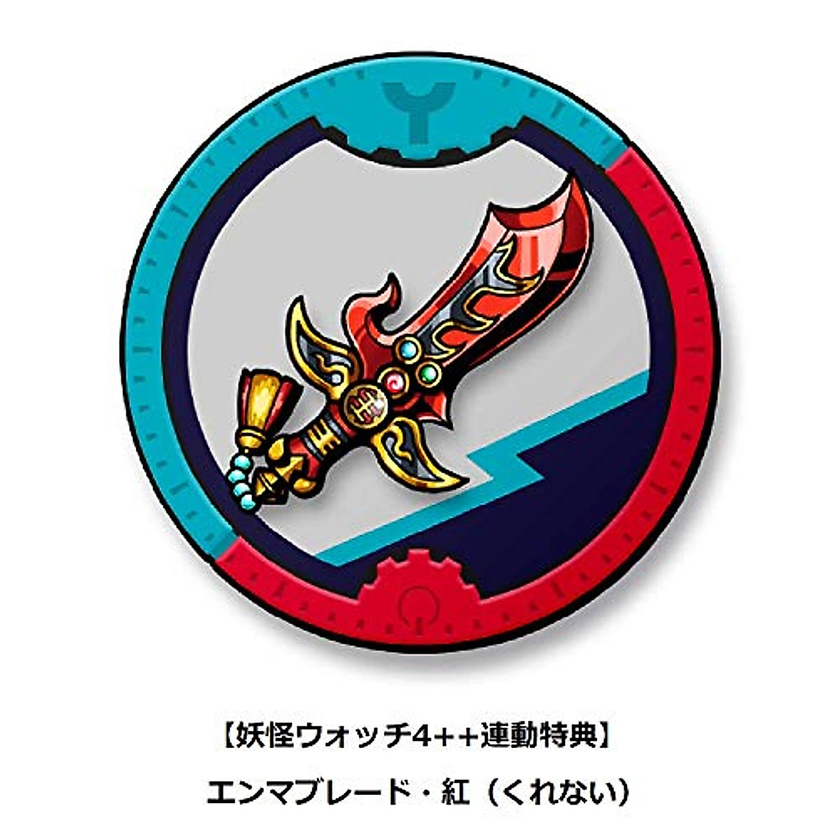 Yo-Kai Gakuen Y ~ Waiwai Gakuen Life ~ Switch (Non-US Version)