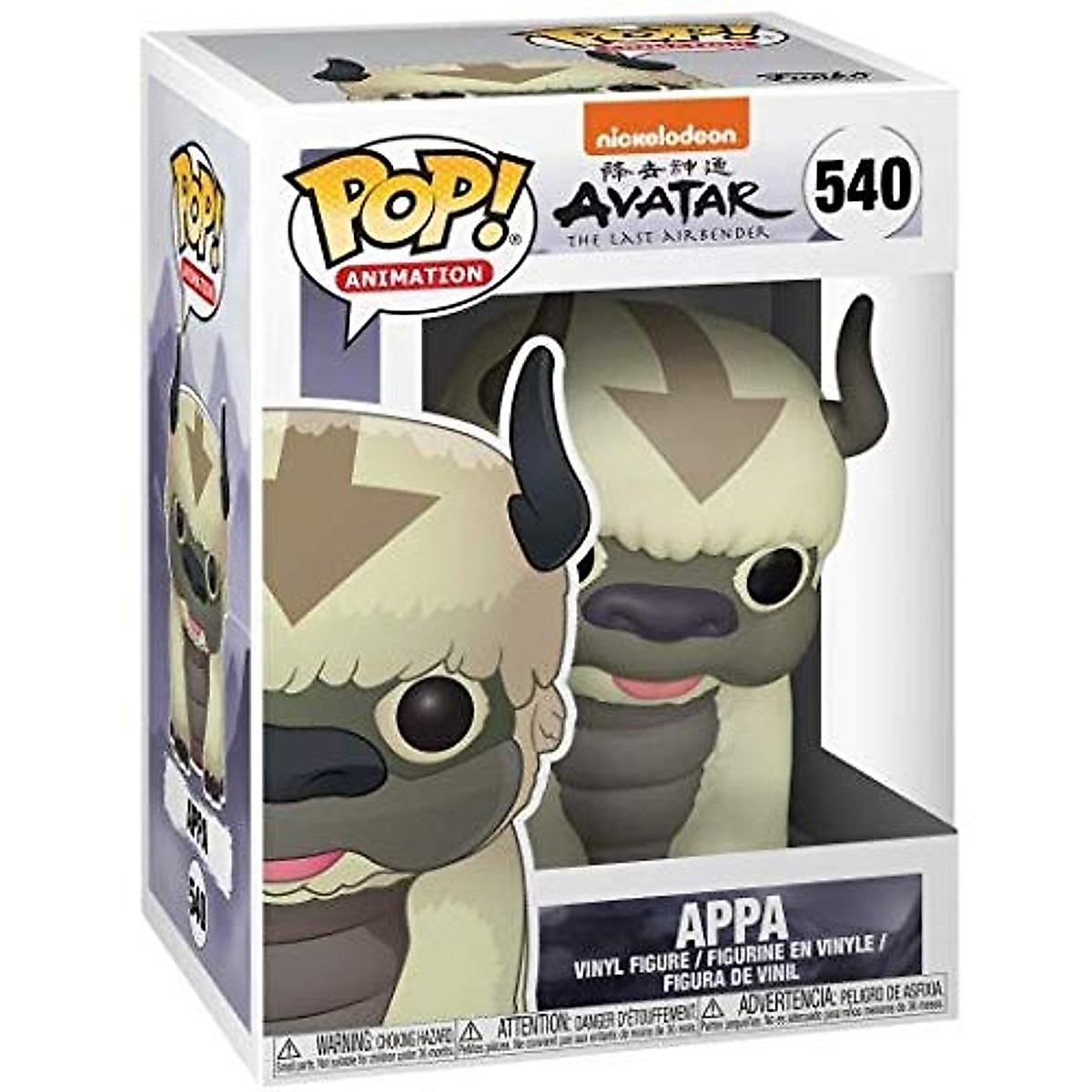Funko Avatar: The Last Airbender - Appa Pop! Vinyl Figure (Includes Compatible Pop Box Protector Case)