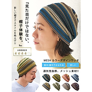 CHARM Men Summer Beanie Knit - Women Hipster Slouchy Hat Boho Street Crochet Fashion Cap Blue