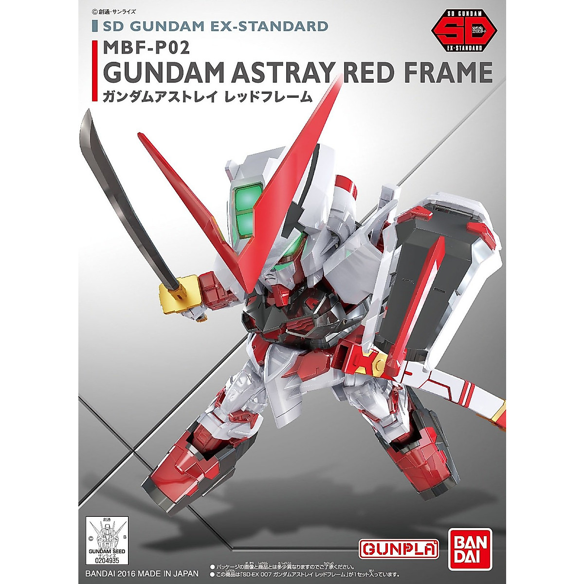 Bandai Hobby SD EX-Standard 007 Astray Red Frame "Gundam Seed Astray" Building Kit