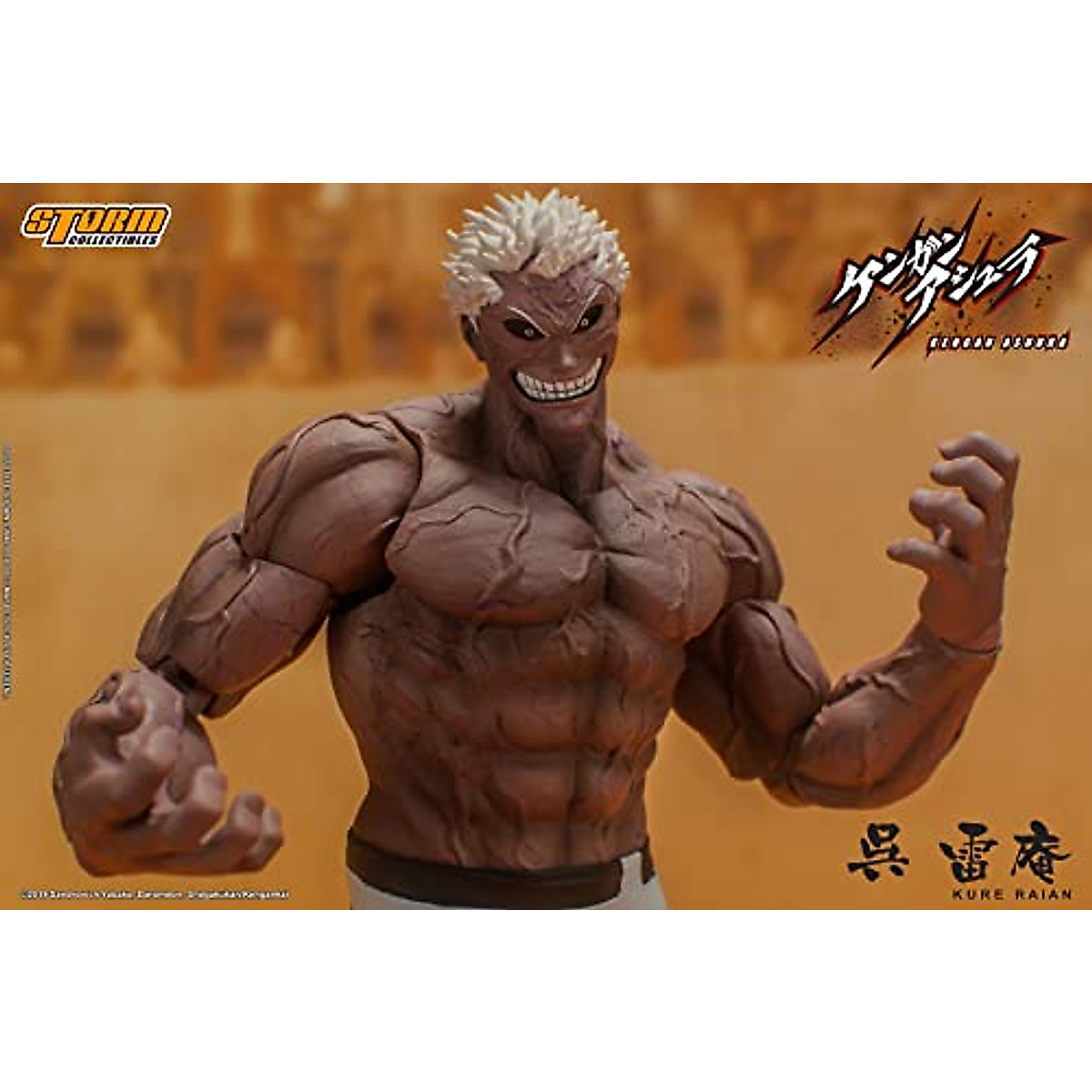Storm Collectibles - Kengan Ashura - Kure Raian, 1/12 Action Figure