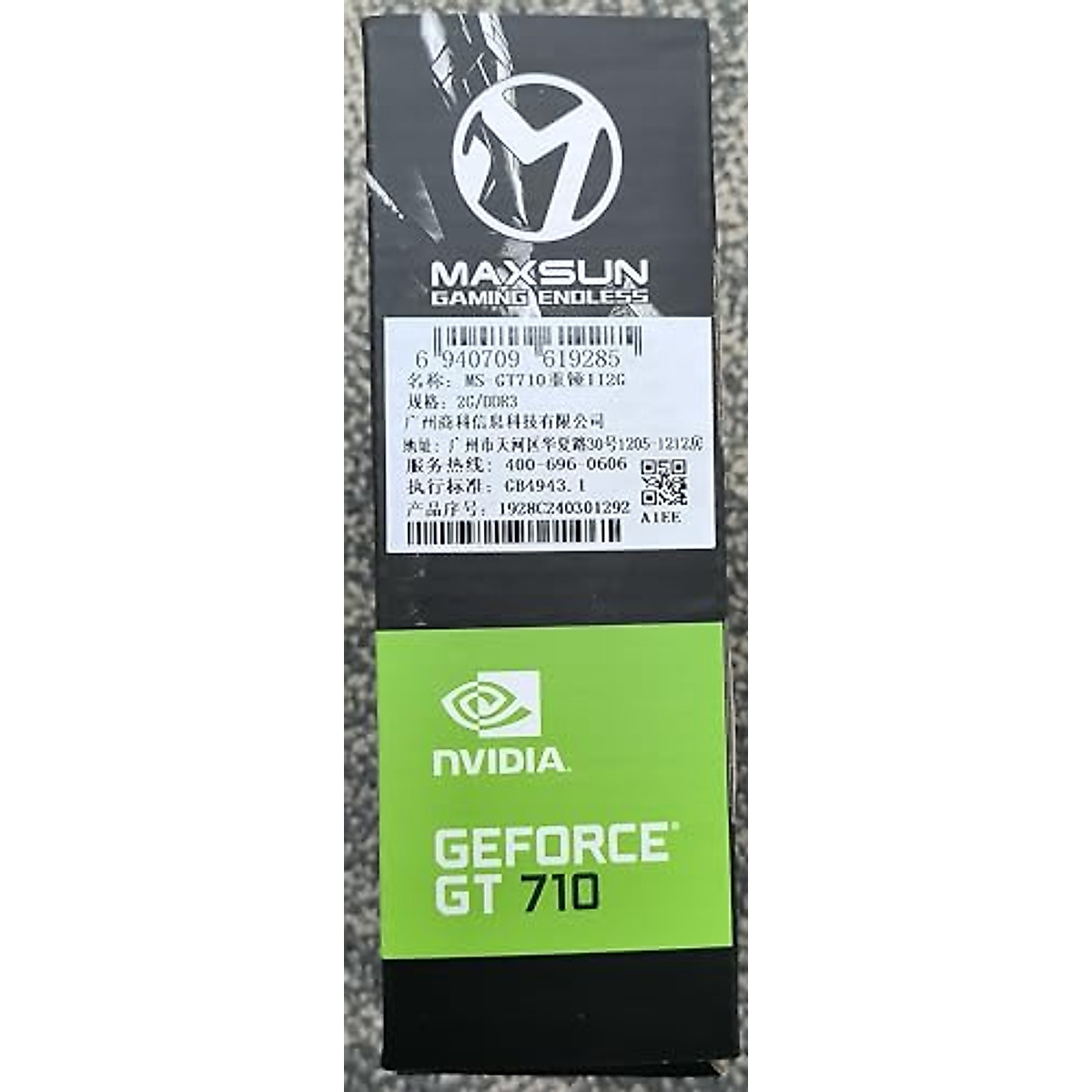 maxsun GEFORCE GT 710 2GB Low Profile Ready Small Form Factor Video Graphics Card GPU Support DirectX12 OpenGL4.5, Low Consumption, VGA, DVI-D, HDMI, HDCP, Silent Passive Fanless Cooling System