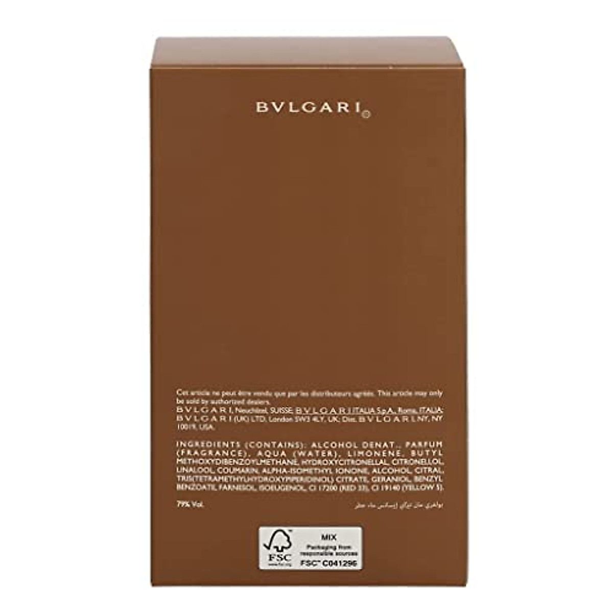 Bvlgari Man Terrae Essence for Men - 3.4 oz EDP Spray